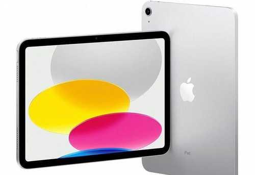 Apple iPad (10-gen) 10,9’ 64Gb Wi-Fi Silver
