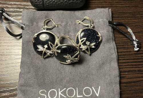 Серебрянные серьги и кольцо sokolov