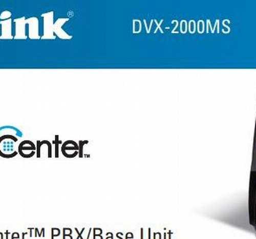 D-Link DVX-2000MS Voice Center