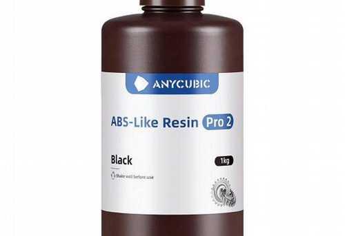 Фотополимер Anycubic ABS-Like Resin PRO2 Black 1к