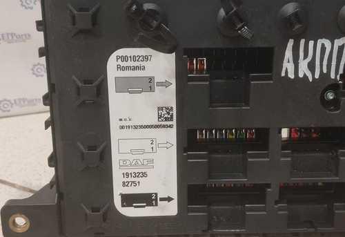 Блок предохранителей DAF XF 106