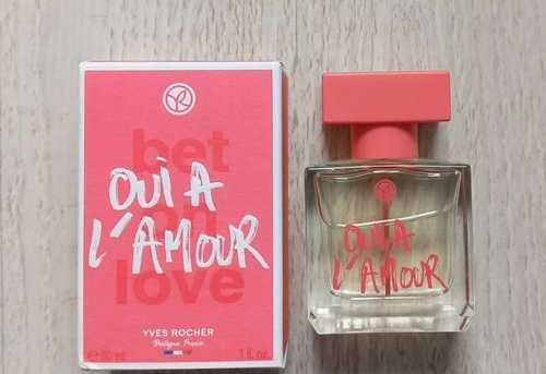 Ив Роше Да Любви Oui a l'Amour Yves Rocher 30мл