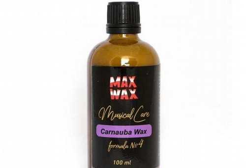 MAX WAX Carnauba-Wax #4 Полироль, 100мл