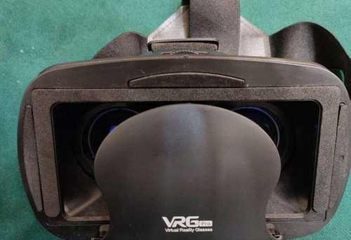 VR очки для телефона VRG Pro