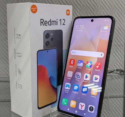 Xiaomi Redmi 12, 8/256 ГБ