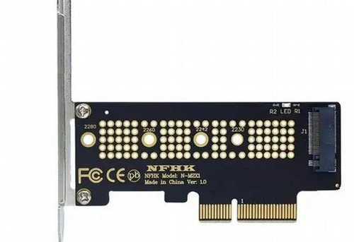 Адаптер M.2 NVMe на pcie X4