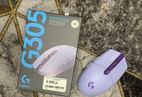 Logitech G305 игровая мышь