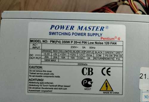 350w Power Master Блок питания