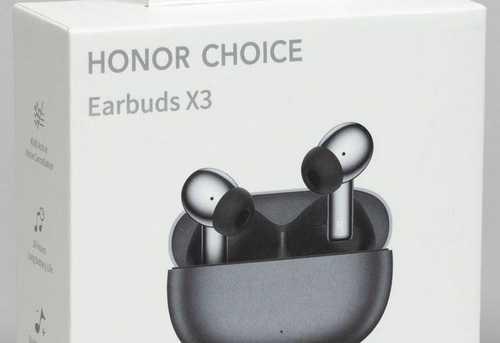Наушники tws Honor Choice Earbuds X3 (серый)