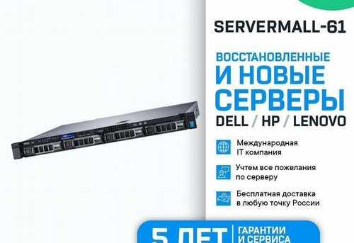 Сервер Dell R230 4LFF