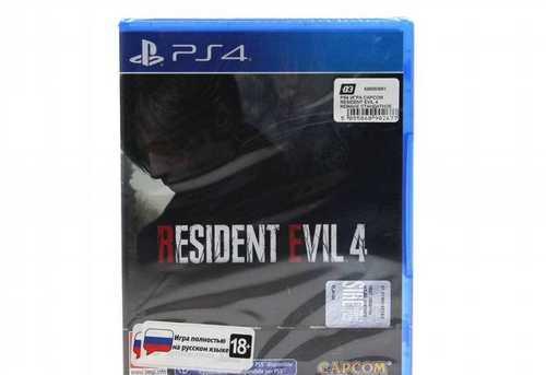 Resident Evil 4 (PS4/PS5, Новая)