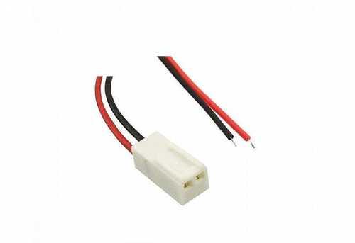 1 шт Межплатный кабель питания HU-02 wire AWG26