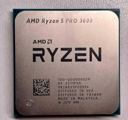 Процессор AMD Ryzen 5 PRO 3600 новый