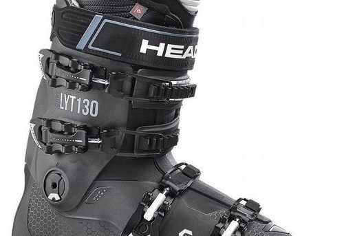 Горнолыжные ботинки headedge LYT 130 GW anthracite