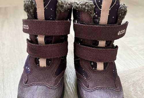 Зимние ботинки Ecco для девочки