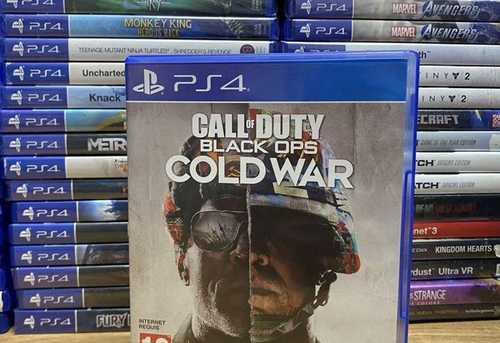 Сall of Duty Cold War PS4 б/у