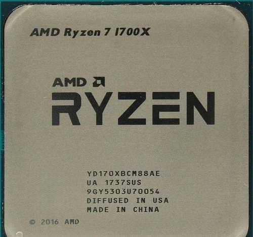 Процессор Ryzen 7 1700x Pro