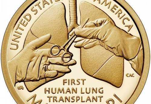 США, Инновации, Первая трансплантация легких