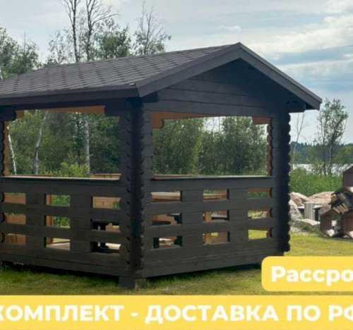 Даёшь комфорт за 3 дня