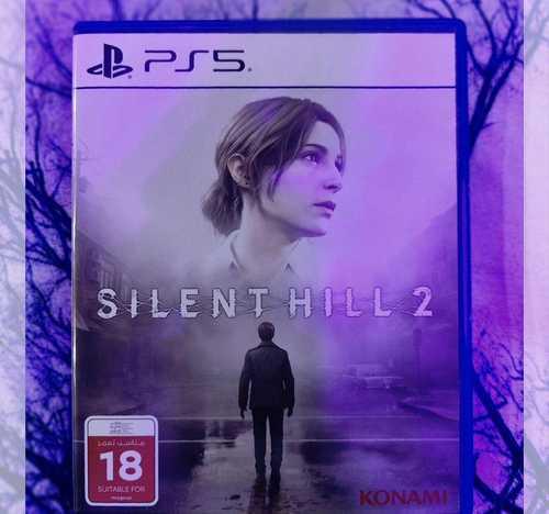 Silent Hill 2 Remake ps5 диск