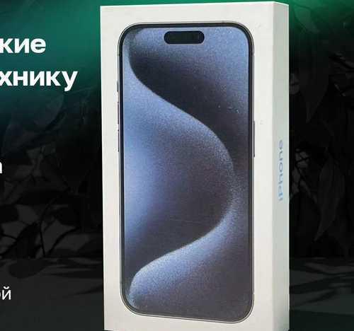 iPhone 15 Pro Max, 512 ГБ