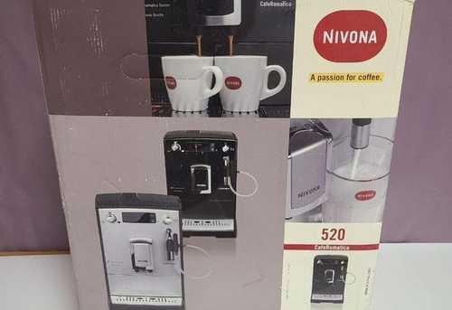 Кофемашина Nivona Nicr 520