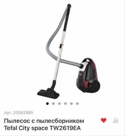 Пылесос Tefal TW2619