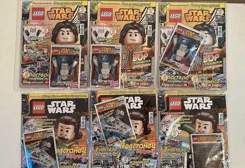Журналы Lego Star Wars и один журнал Lego Batman