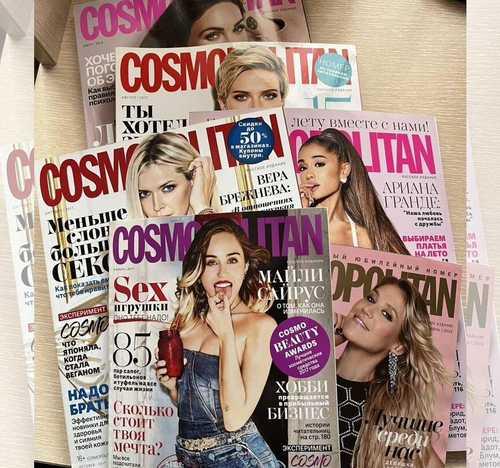 Журналы cosmopolitan