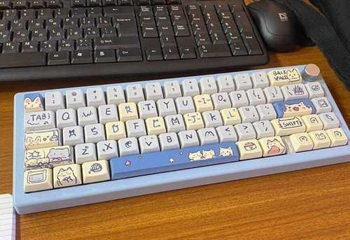 База для кастомной клавиатуры GMK67 Blue