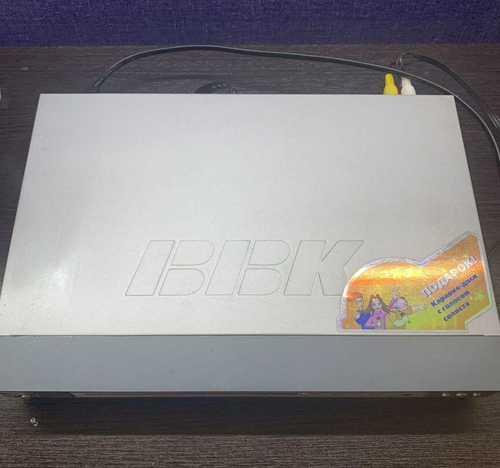 Dvd плеер BBK DV1135l