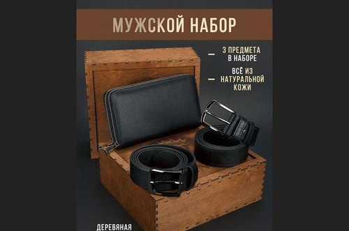 Корпоративные подарки
