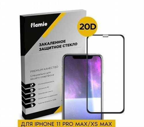 Защитное стекло 3D для iPhone XS MAX/ 11 PRO MAX