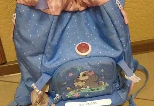 Школьный рюкзак для девочки, для младших классов