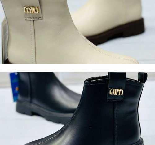 Детские ботинки Buba Uim