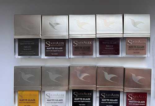 Пигмент чистый StasyAlex matte glaze