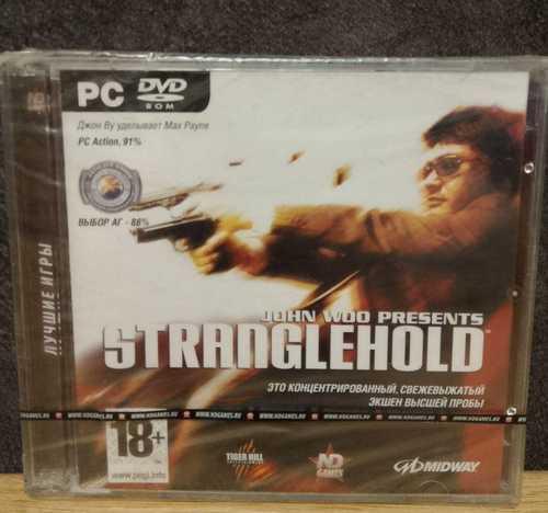 Stranglehold pc game пк игра Лицензия Силдовая В у