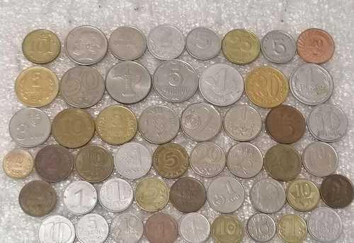 Монеты снг и Европы 50 штук