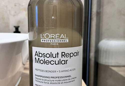 Шампунь Loreal Absolut Repair Molecular