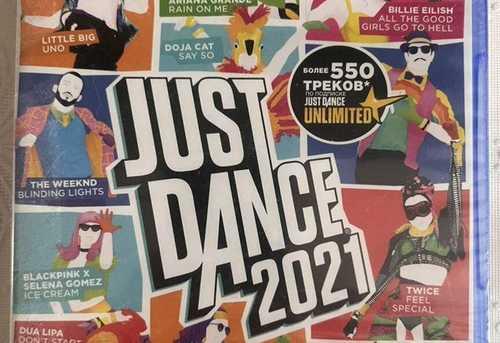 Just dance 2021 ps5