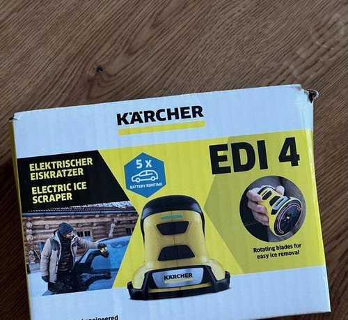 Электрический скребок Karcher EDI 4 для стекол | Festima.Ru .