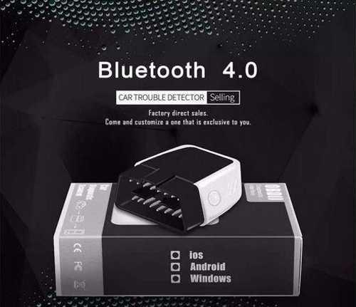 Лучшая версия ELM327 V2.2 Bluetooth 4.0