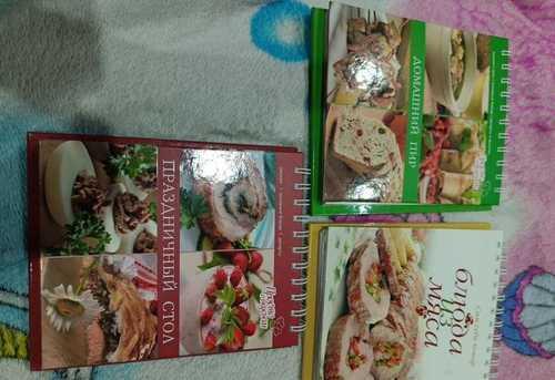 Книги по кулинарии на подставке