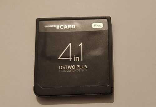 Supercard Dstwo Plus