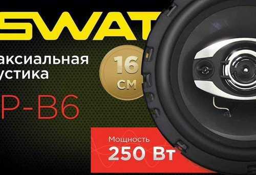 Swat SP-B6 коаксиальная акустика