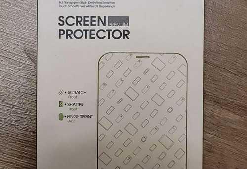 Защитное стекло Samsung Galaxy Note 9