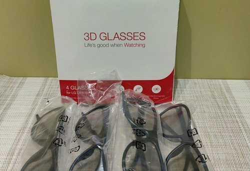 Очки 3D LG 4 пары