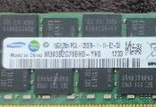 Серверная оперативная память ddr3 16 Гб