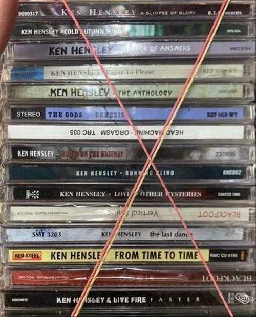 Ken Hensley (Uriah Heep)
