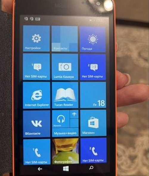 Телефон microsoft Lumia 540